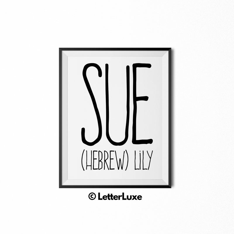 Sue Name Art - Personalized Wall Picture - Gift for Woman – LetterLuxe